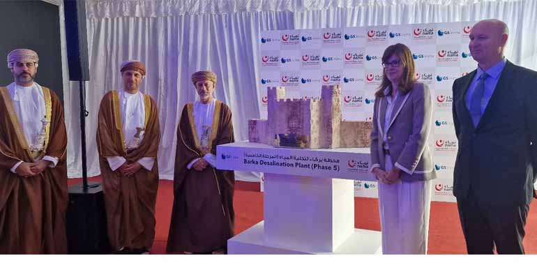 Inaugurada la desaladora Barka V en Omán, diseñada, construida y ...